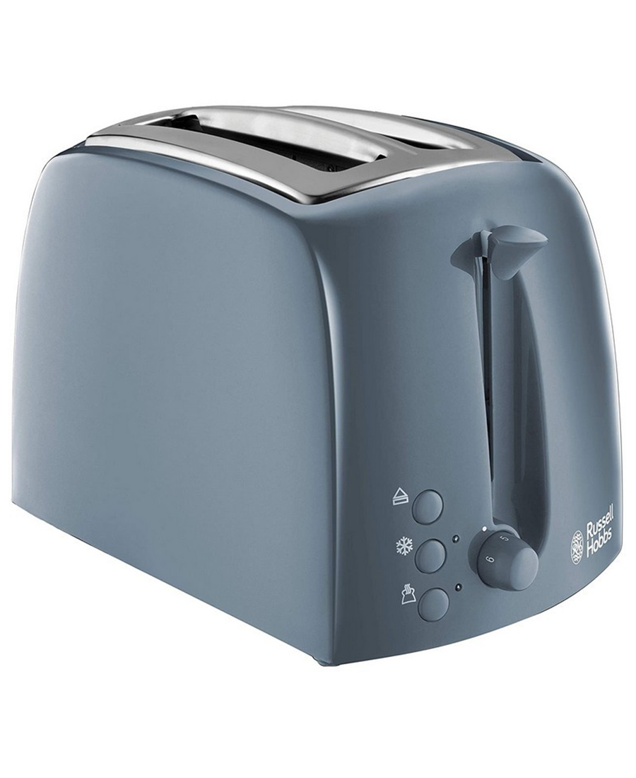 Russell Hobbs Russell Hobbs Textures 2 Slice Toaster | Grey - 21644 21644